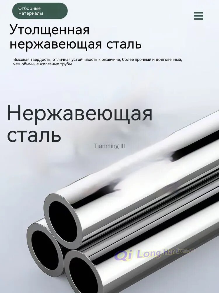 Табурет металлический из нержавеющей стали, цвет хаки, в собранном виде, 1 шт — фото 1