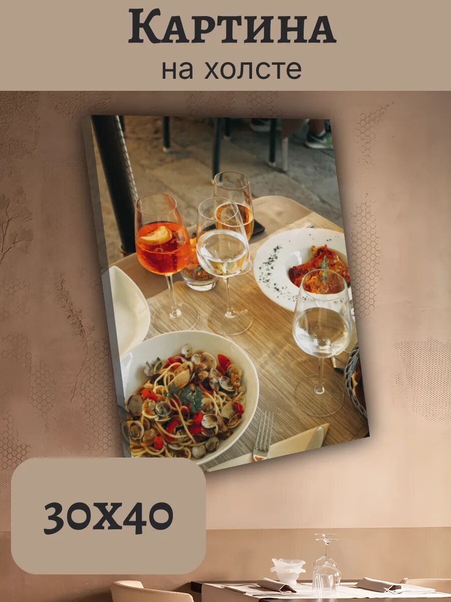 Картина Итальянская Кухня Еда 30x40 с устрицами и спагетти