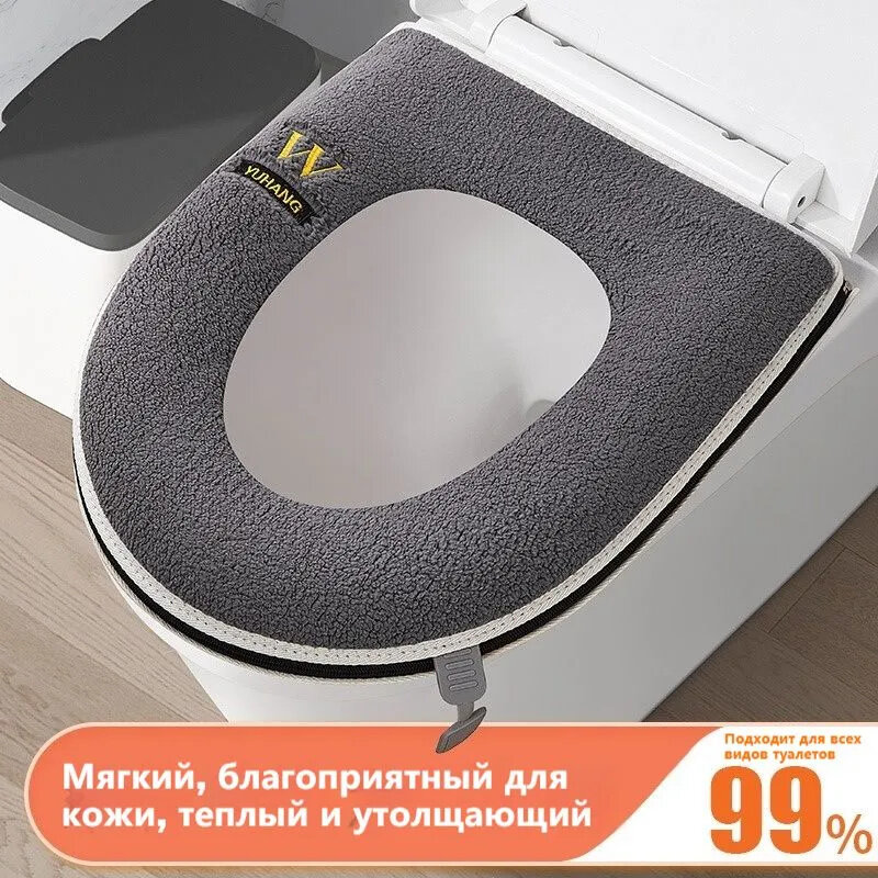 Ковш хозяйственный пластик