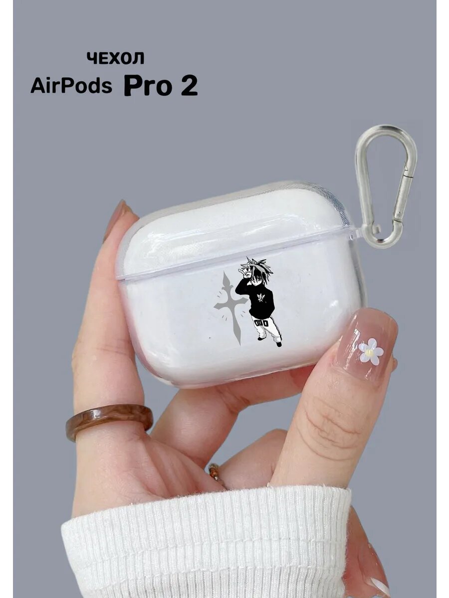 Чехол на AirPods Pro 2 прозрачный с картинкой аниме.