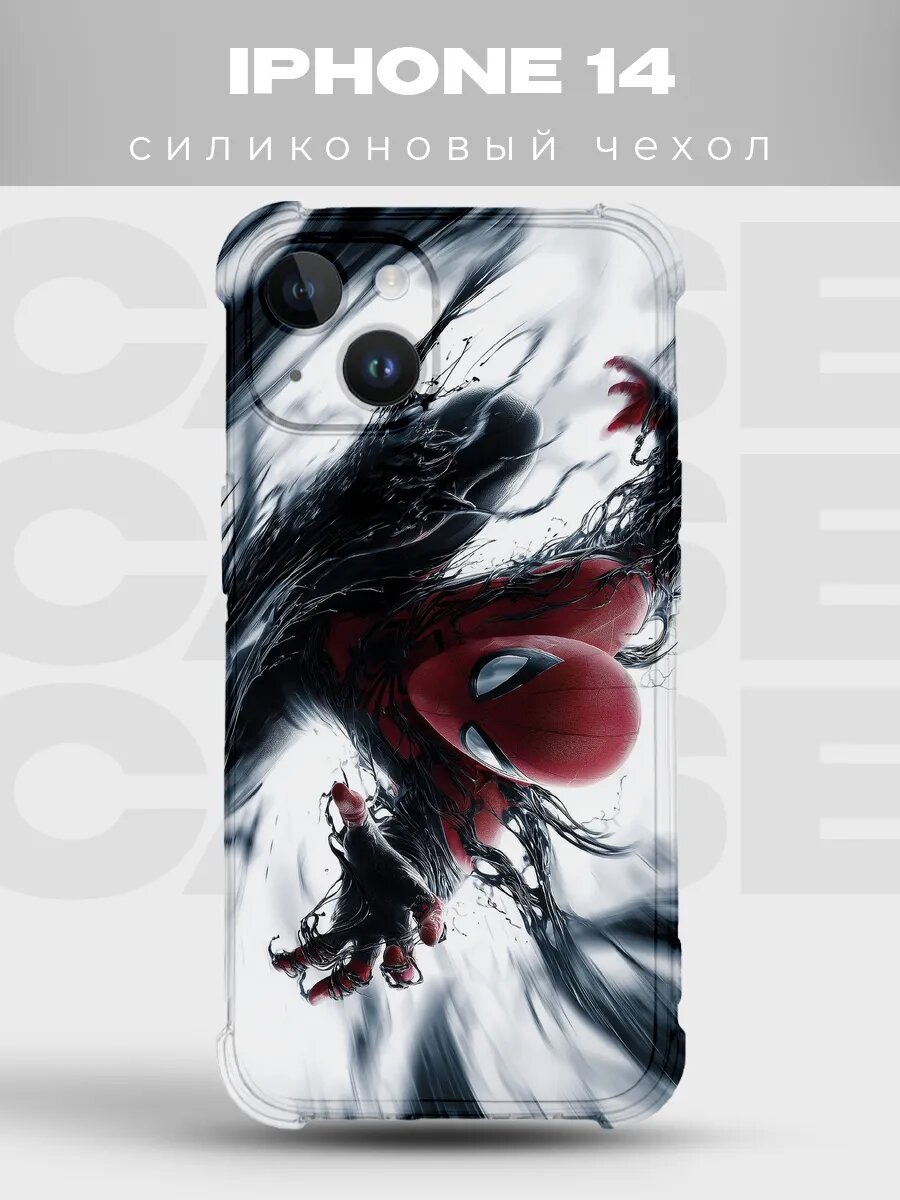 Чехол на iPhone 14 Человек-паук spiderman комикс spider man