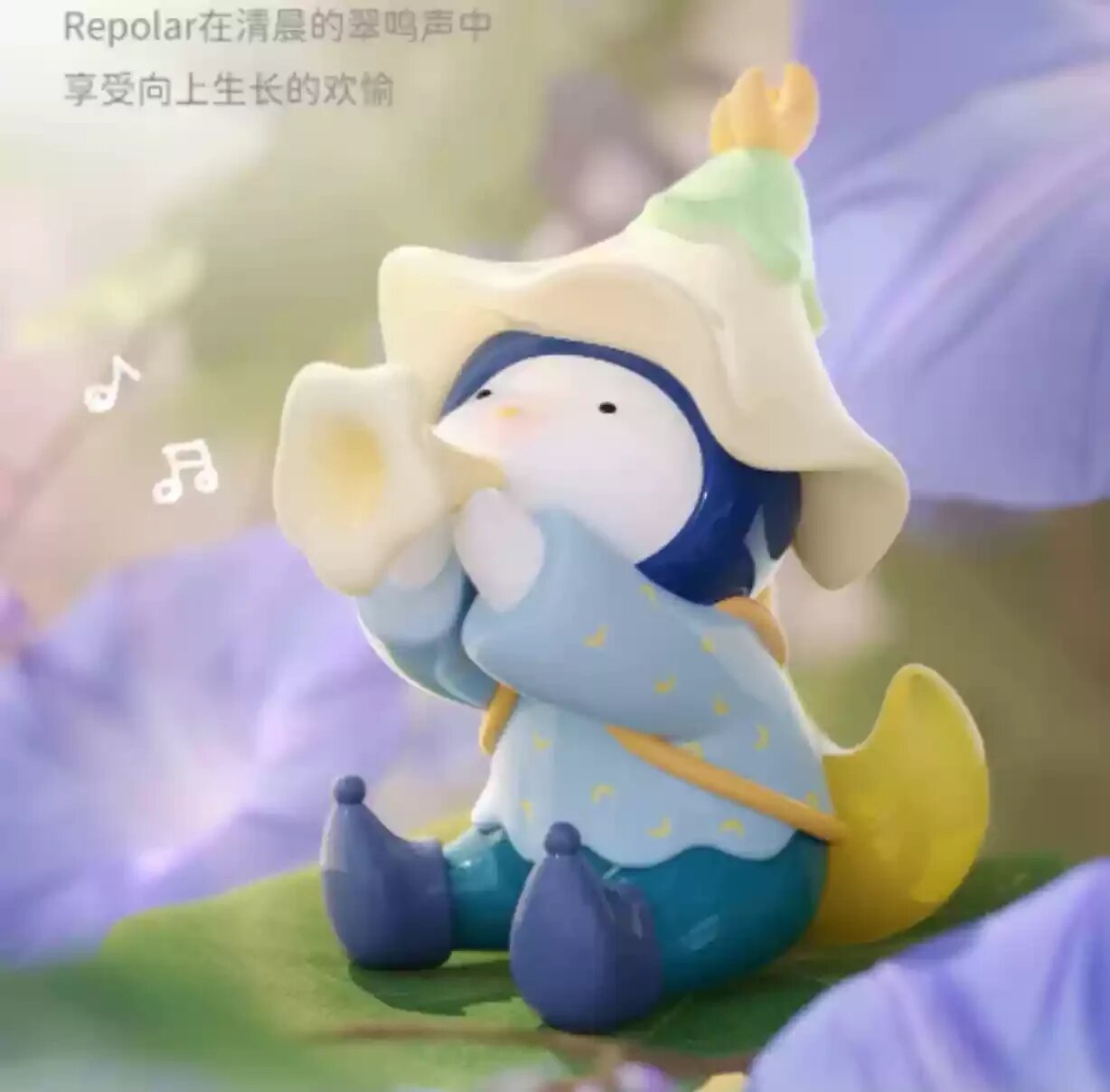 Luo Jiujiu Значение единорога, реполярный садовый демон, серия, слепая Синий, open to confirm H