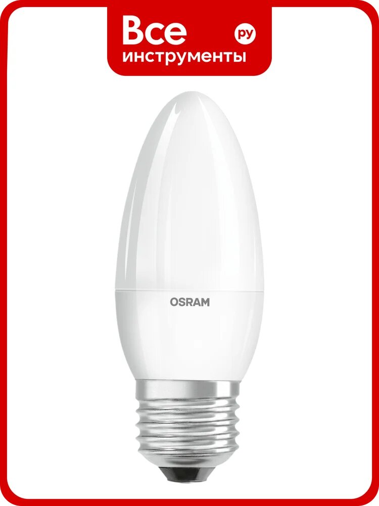 Светодиодная лампа OSRAM LED STAR, B, свеча, 8Вт, E27, 806 Лм, 4000 К, нейтральный белый свет 4058075210776