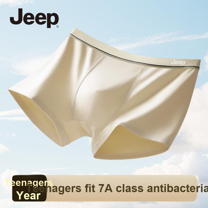 Трусы JEEP, размер XL [Рекомендуется для 125-145 Цзинь] — фото 1