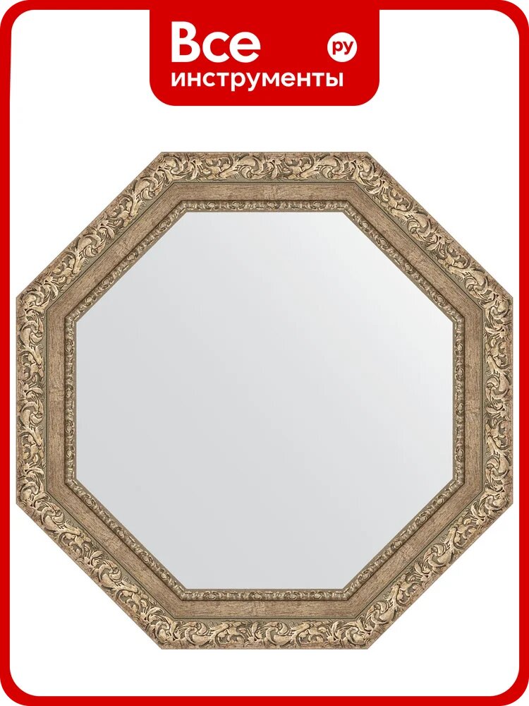 Зеркало EVOFORM в багетной раме - виньетка античное серебро 85 mm (70x70 cm) 7335