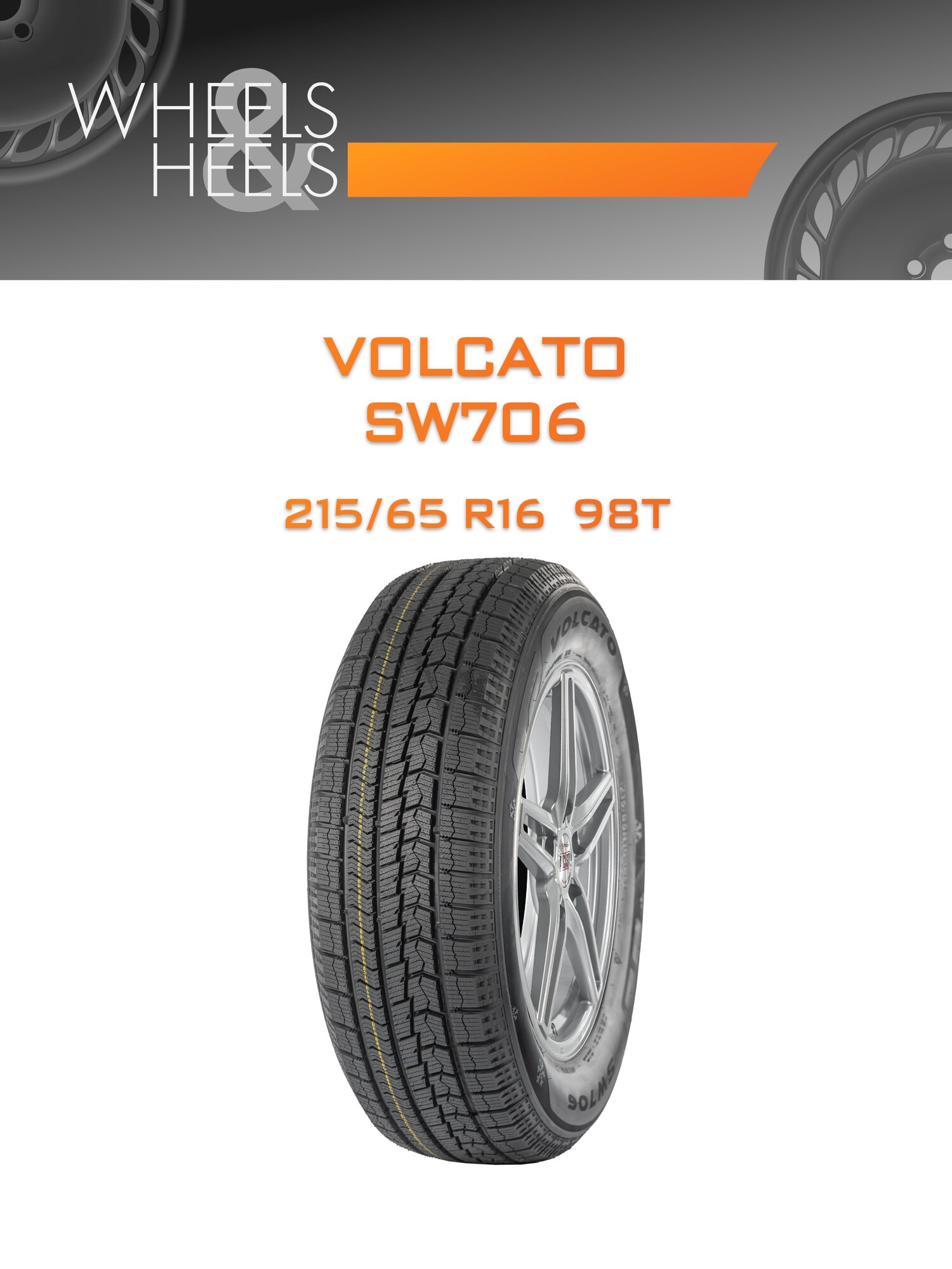 Шина автомобильная VOLCATO SW706 AT 215/65 R16 98T WINTER, зимняя, универсальная