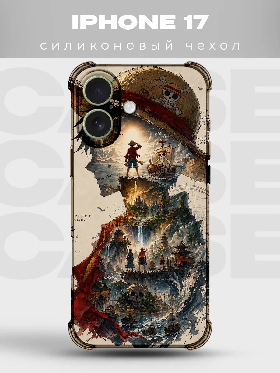 Чехол на iPhone 17 One Piece силиконовый