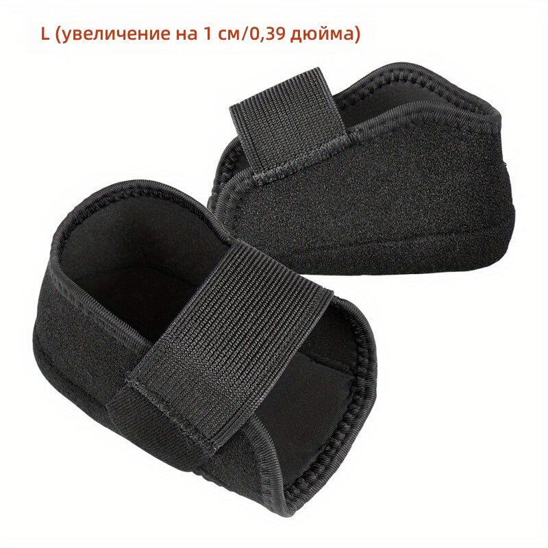 Силиконовые подпятники 2 шт, черные, размер L (увеличение высоты 1 см)