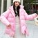 Пуховик  куртка2026, размер XL, pink