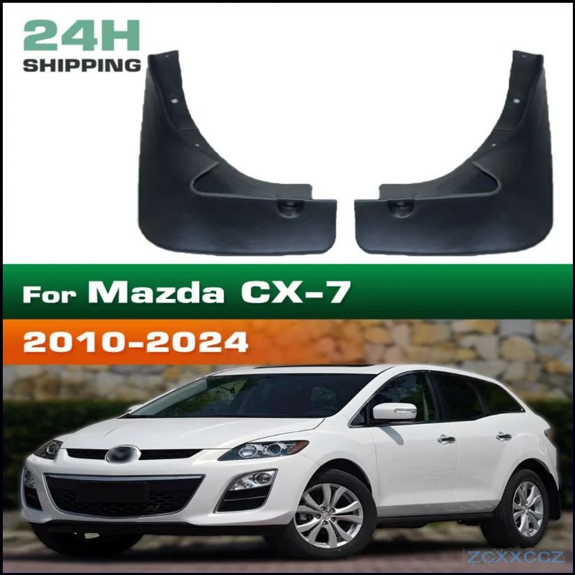 Брызговики, арт. For Mazda CX-7 2010-2024, 2 шт.