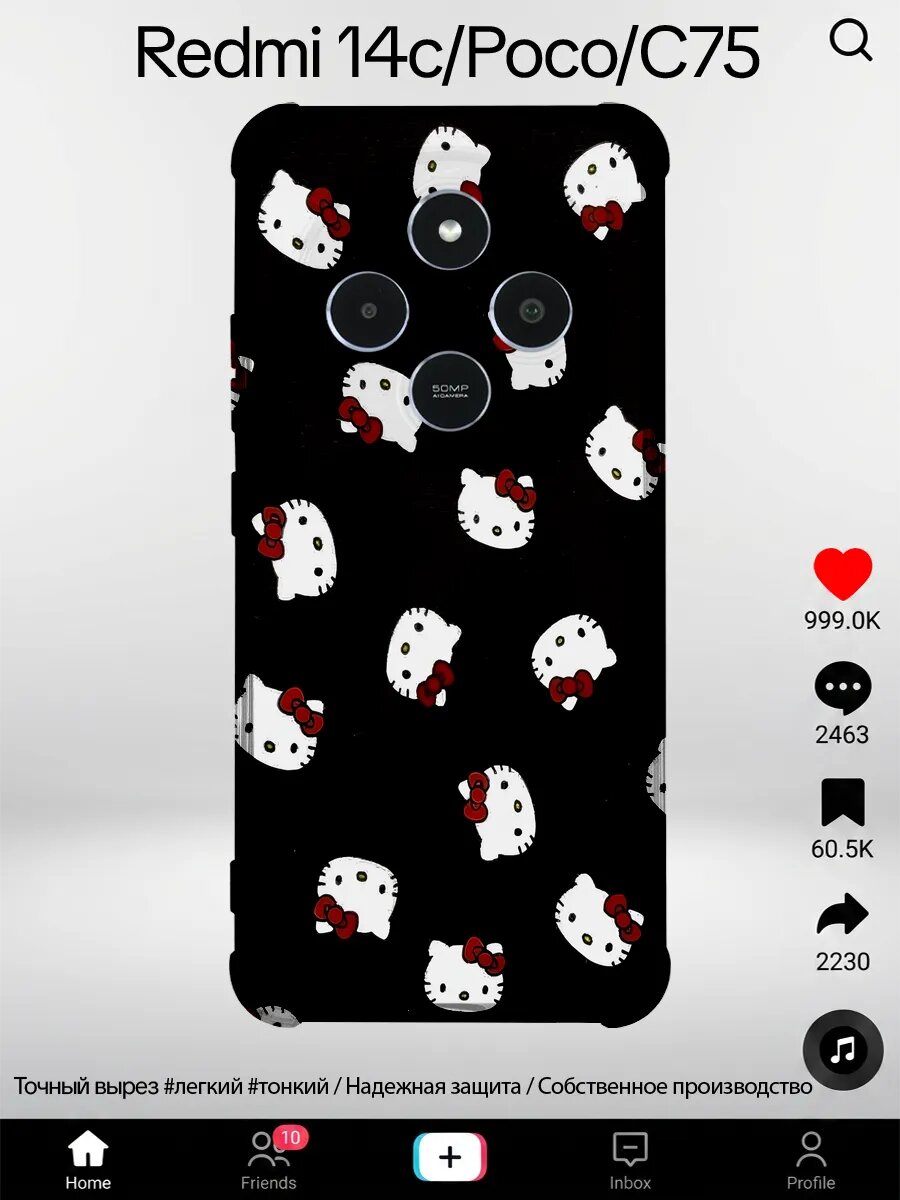 Чехол на Xiaomi Redmi 14C с принтом Хелло Китти