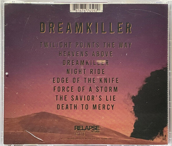 Музыка CD Sumerlands - Dreamkiller — фото 1