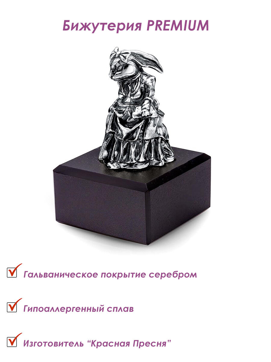 Сувенир фигурка кролика, серебрение Красная Пресня