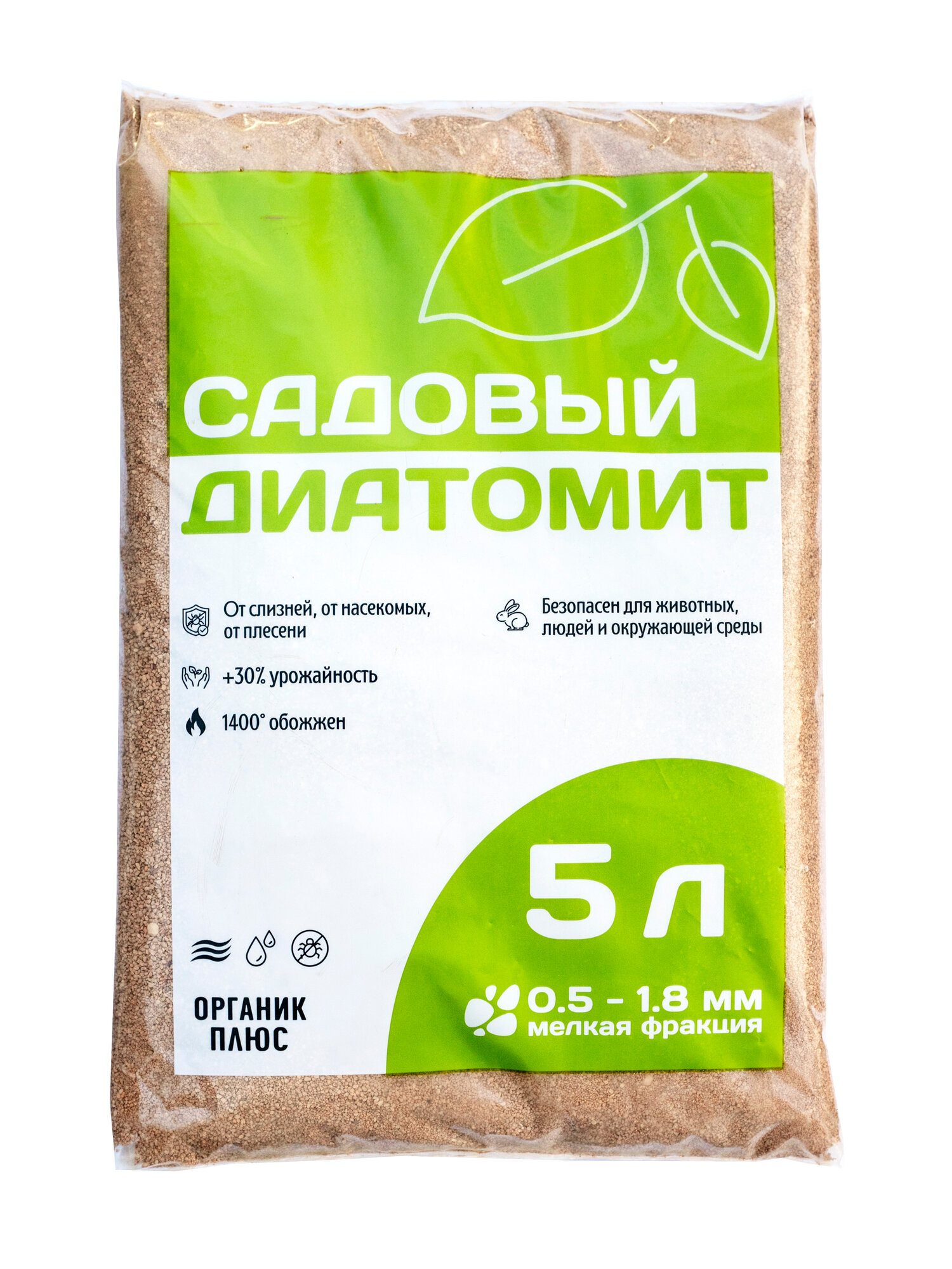 Диатомит садовый 5л почвоулучшитель премиум
