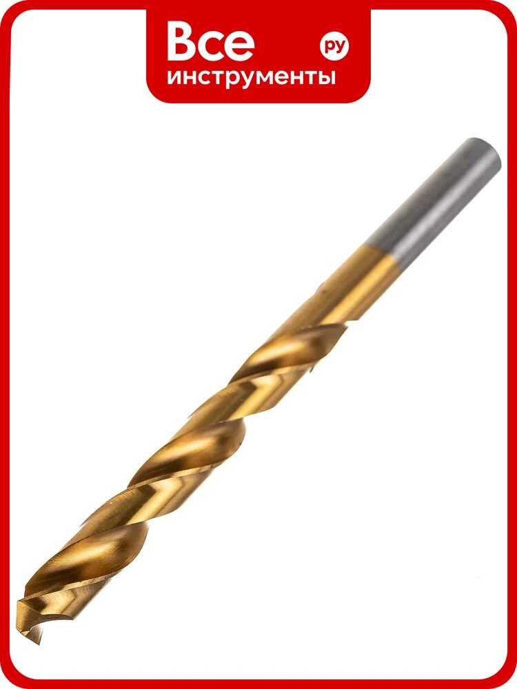 Сверло по металлу Профоснастка 9,5 мм HSS M2 TIN/135 DIN 338, 8 шт, №422 30202102