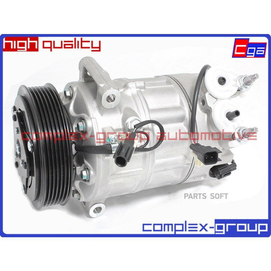 Компрессор кондиционера Geely Monjaro 8889405792 8013014800 сравнить с оригиналорм перед установкой от официального дистрибьютора, CGA, артикул 13CC9533RA