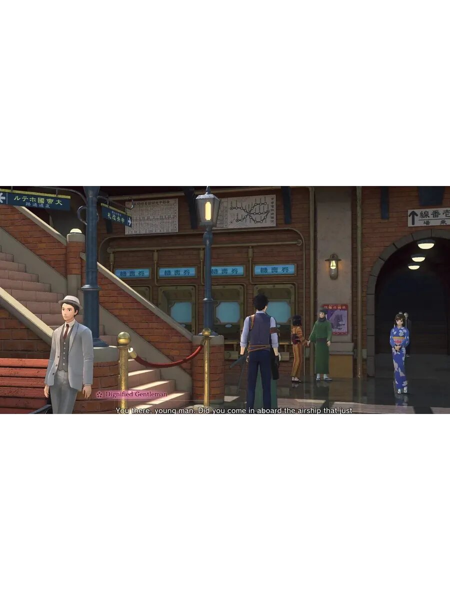 Sakura Wars диск PS4 JB — фото 1