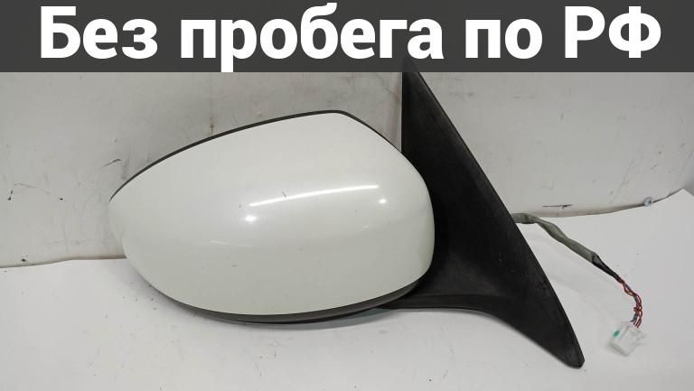 Зеркало прав. с пробегом nissan bluebird sylphy g11
