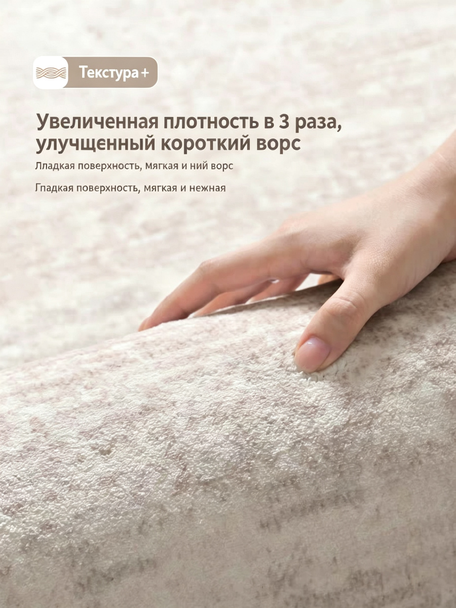 Круглый ковёр 180 см, имитация кашемира, бохо этнический стиль, утолщённый, для гостиной и спальни, мягкий, домашний — фото 1