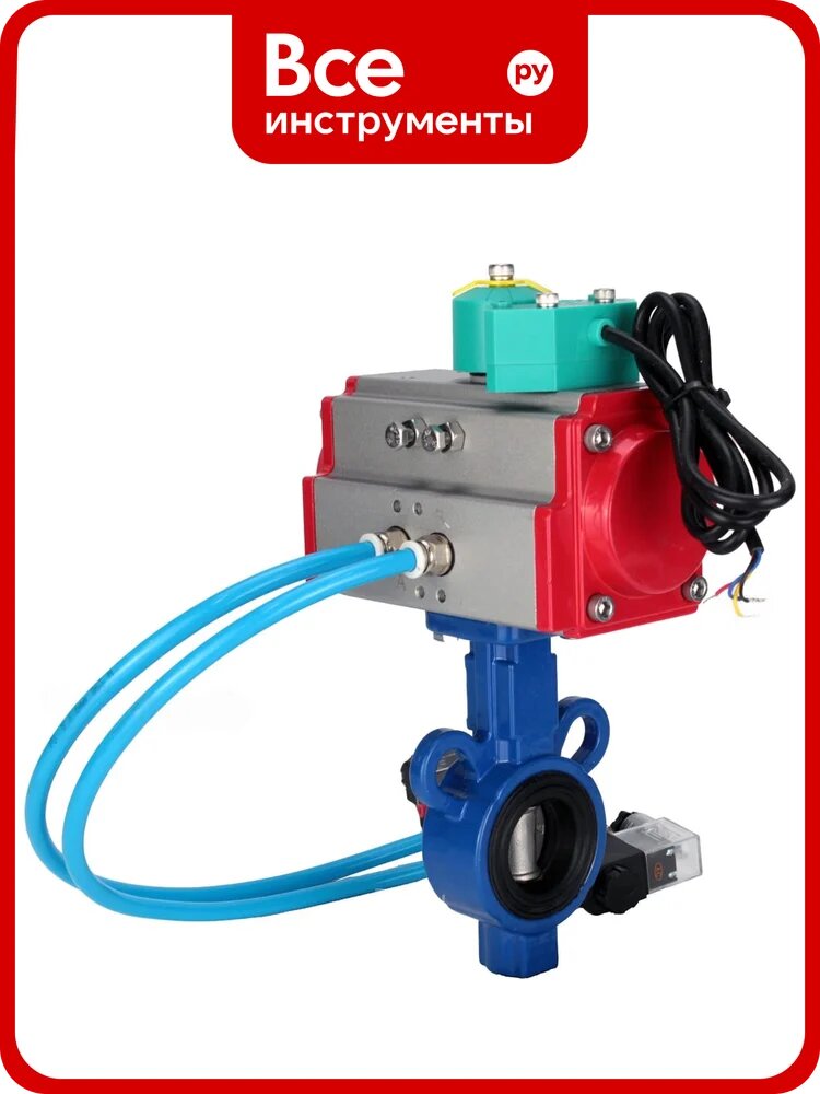 Затвор дисковый DN-ru AL-316L-EPDM-2W-Fb-ISO-H Ду25/32, пневмопривод DA-065, пневмораспределитель 220VAC, магнитный переключатель МППП-200 D050-85835