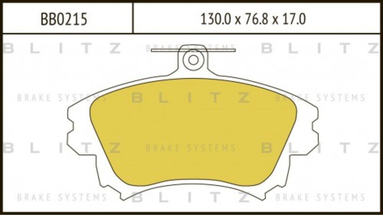 Колодки Пер. volvo S40, V40 97 > (BLITZ BB0215)