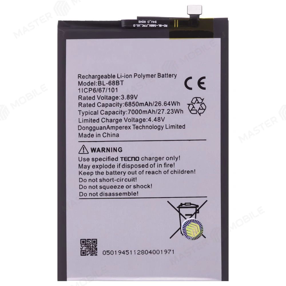 Аккумулятор для Tecno Pova Neo 2 (LG6n) / Pova Neo 3 (LH6n) / Pova 6 Neo 4G (LI6) (BL-68BT)