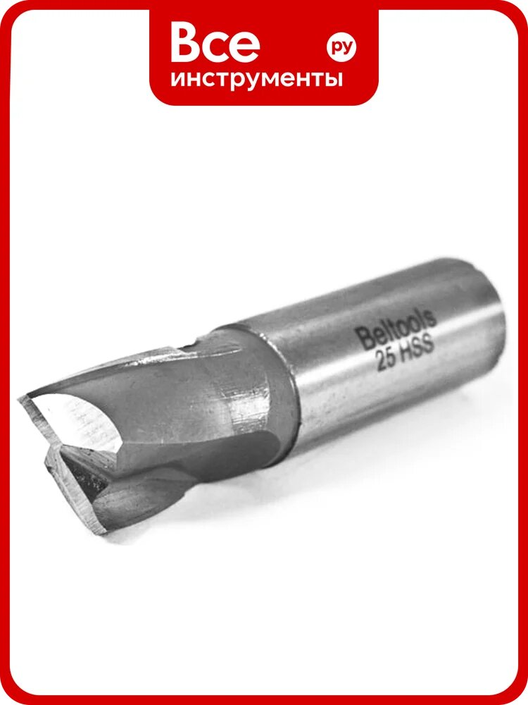 Фреза шпоночная 25х26х102 HSS ц/х dхв=25мм ГОСТ 9140-2015 Beltools ri.204.239