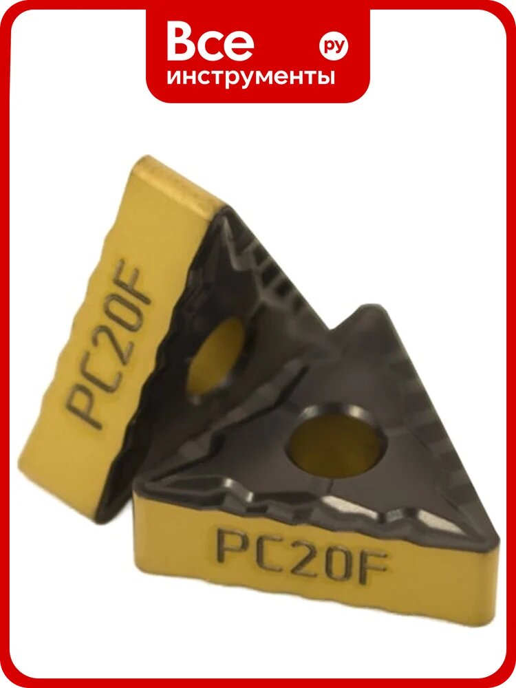 Пластина сменная треугольная TNMG 160408-DN PC20F Русский Инструмент ri.362.88