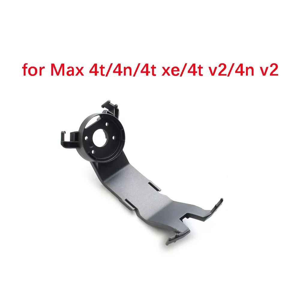 Серый кронштейн для Autel EVO Max 4T/4T XE/4T V2/4N/4N V2