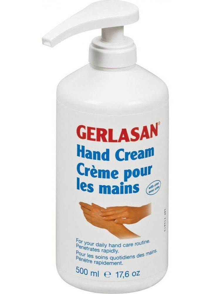 Крем для рук Герлазан (Handcreme Gerlasan), 500 мл