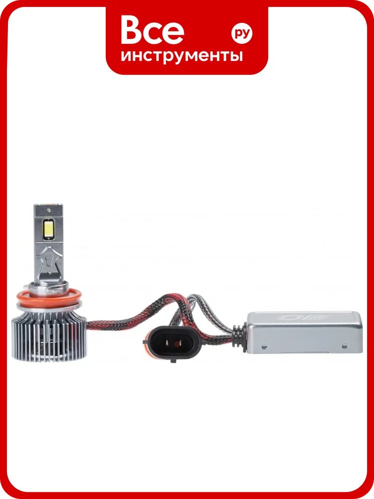 Светодиодные лампы Optima Light H11 Optima Premium LED авангард 70W, 12-24V, 5500K, 6800lm, комплект 2 шт A-H11
