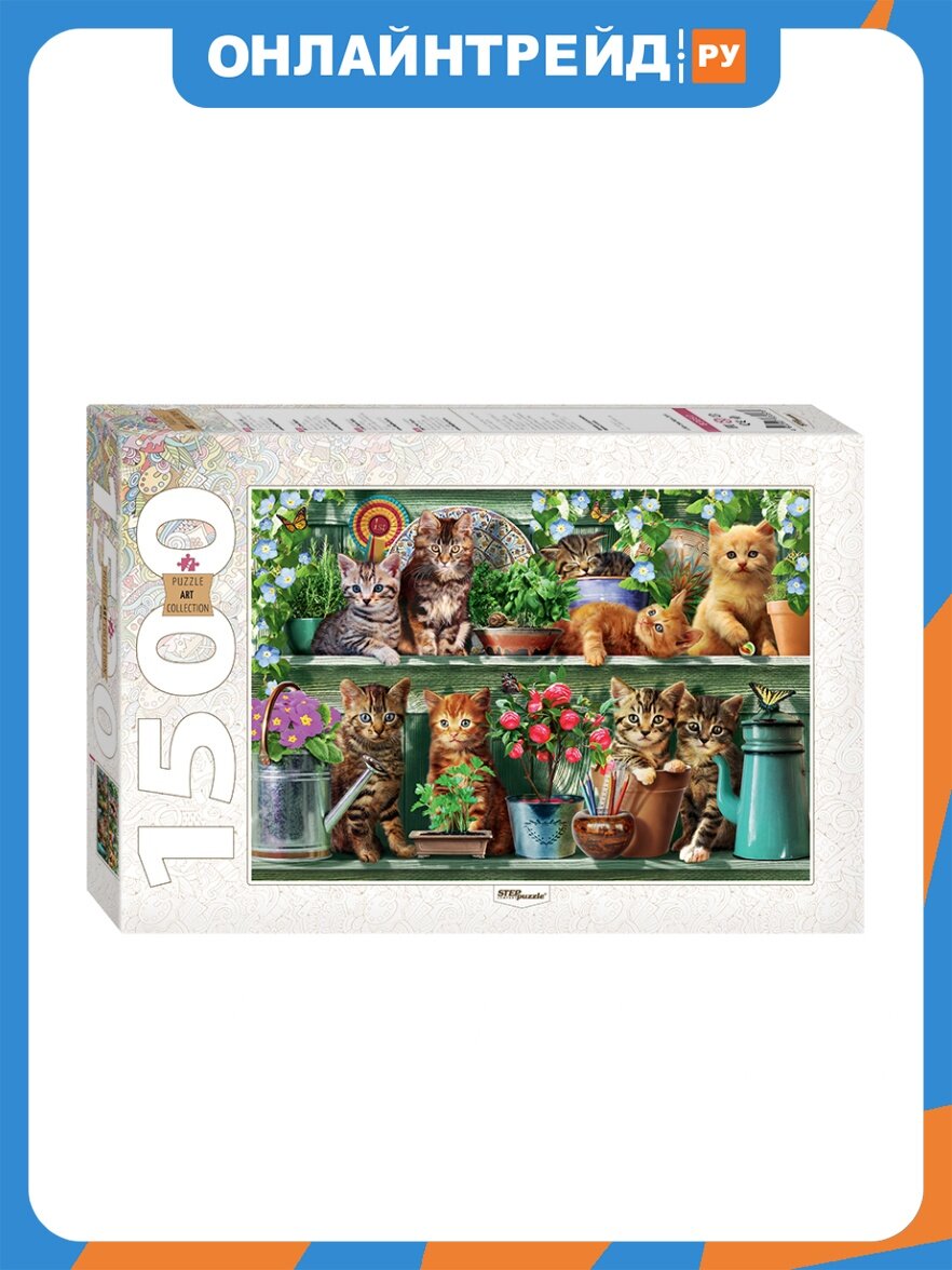 Пазл Step Puzzle Котята (new), 1500 элементов