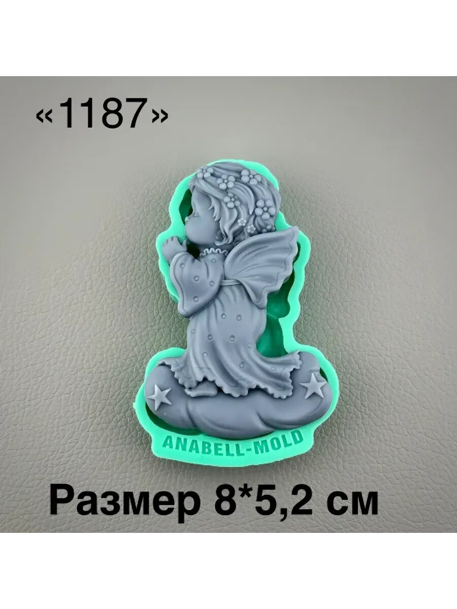 Молд силиконовый для декора, рукоделия и творчества