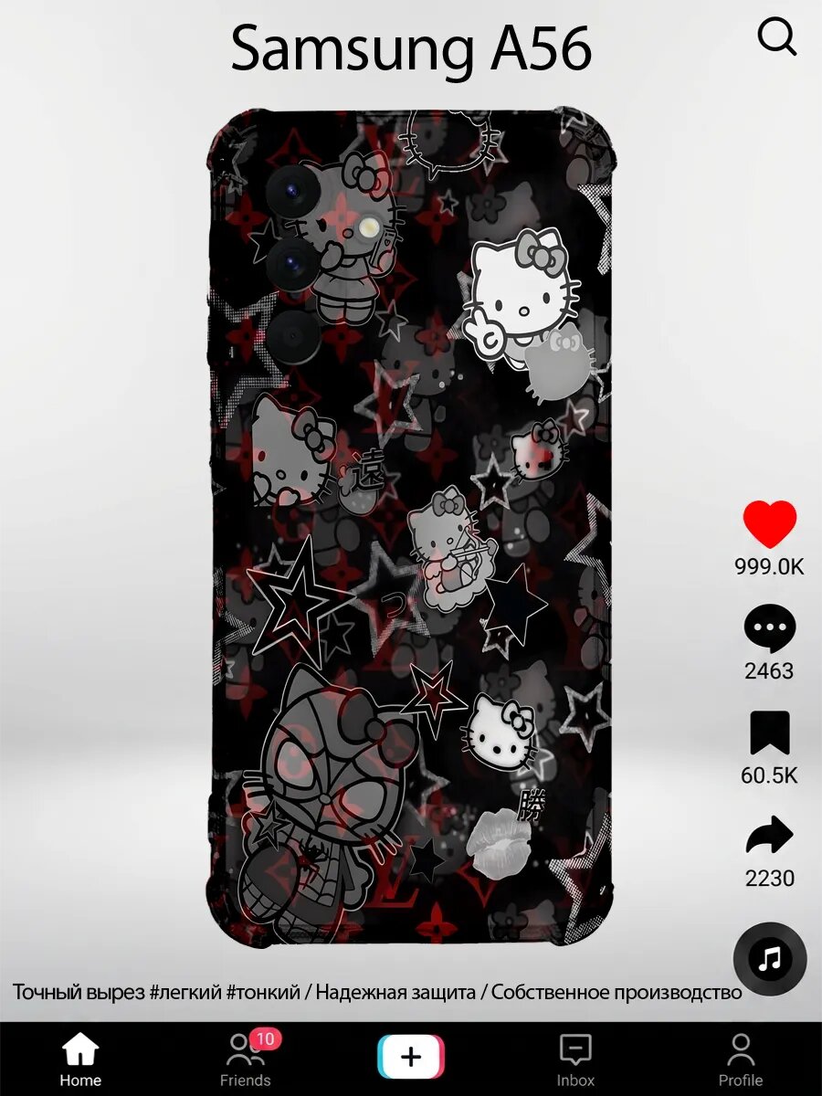 Чехол на iPhone 13 с принтом Хелло Китти звезды