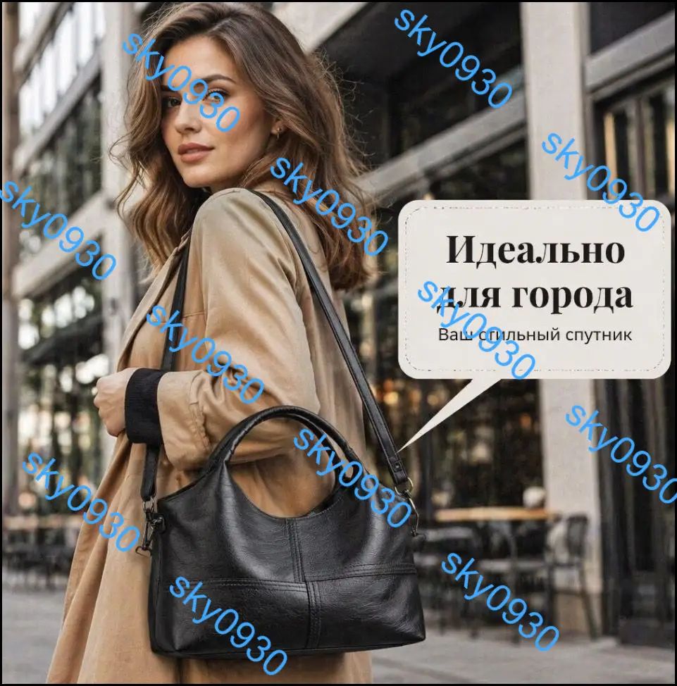 Сумка , фактура гладкая, чернй — фото 1