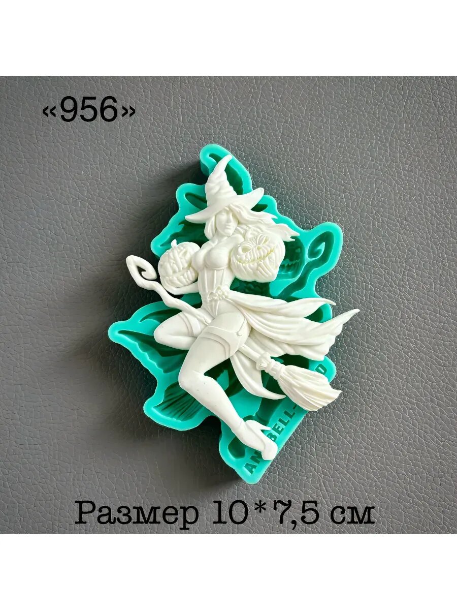 Силиконовый молд для декора, твочества и рукоделия