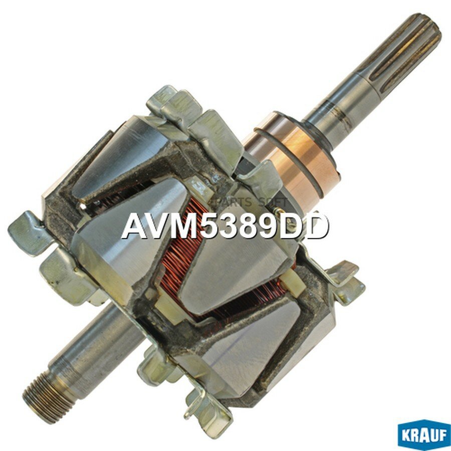 KRAUF AVM5389DD Ротор генератора