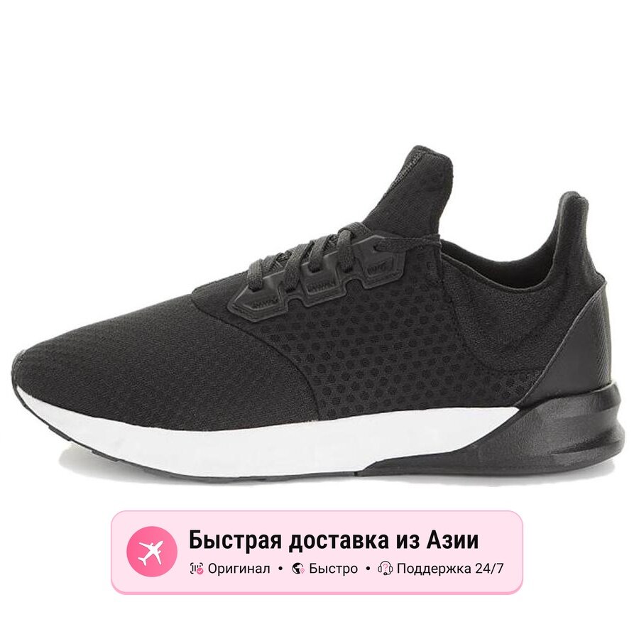 Кроссовки adidas Falcon Elite
