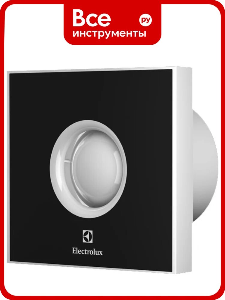 Вытяжной вентилятор Electrolux Rainbow EAFR-100 black НС-1139017