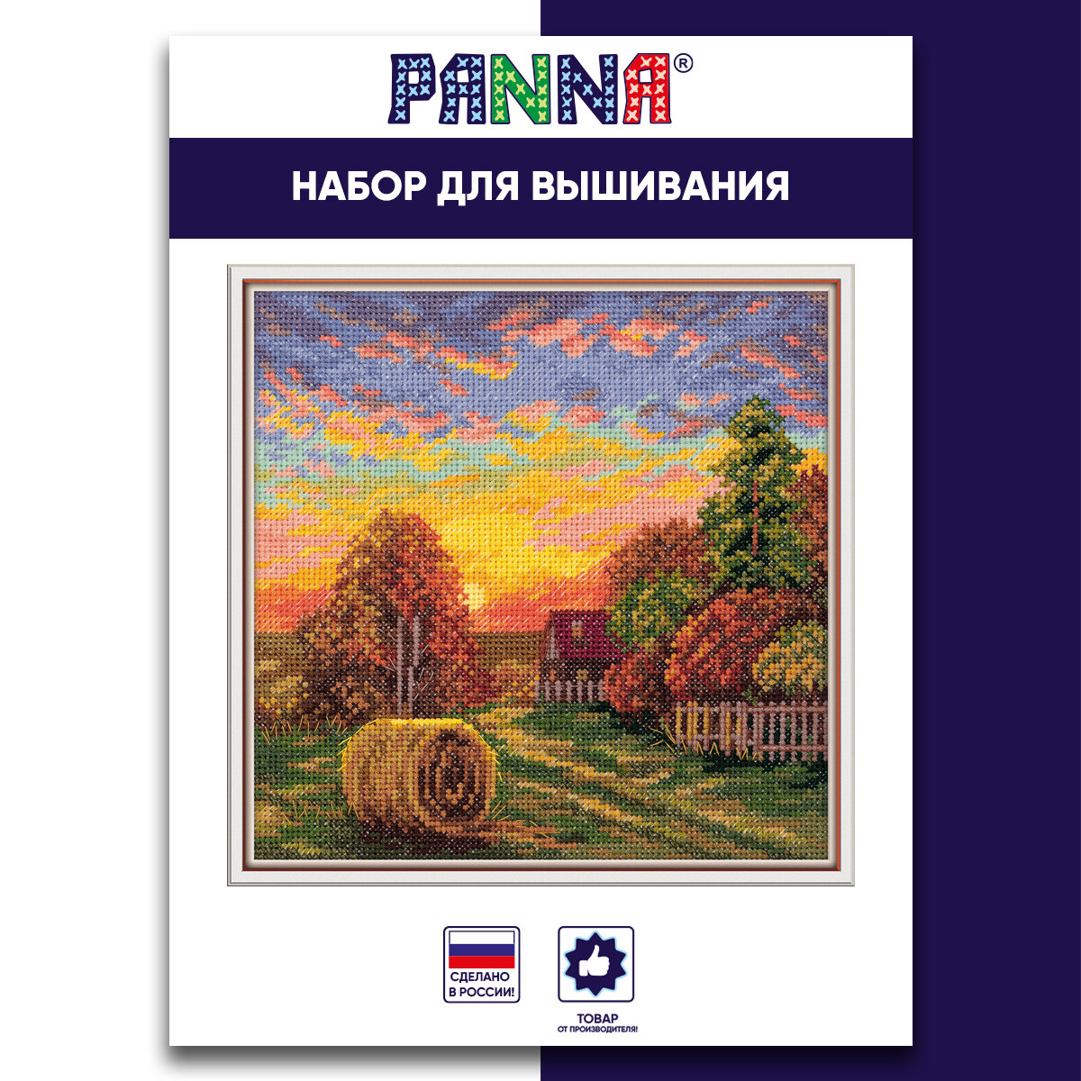 Набор для вышивания PANNA PS-7151 "Осенние росы" 16.5 х 16.5 см