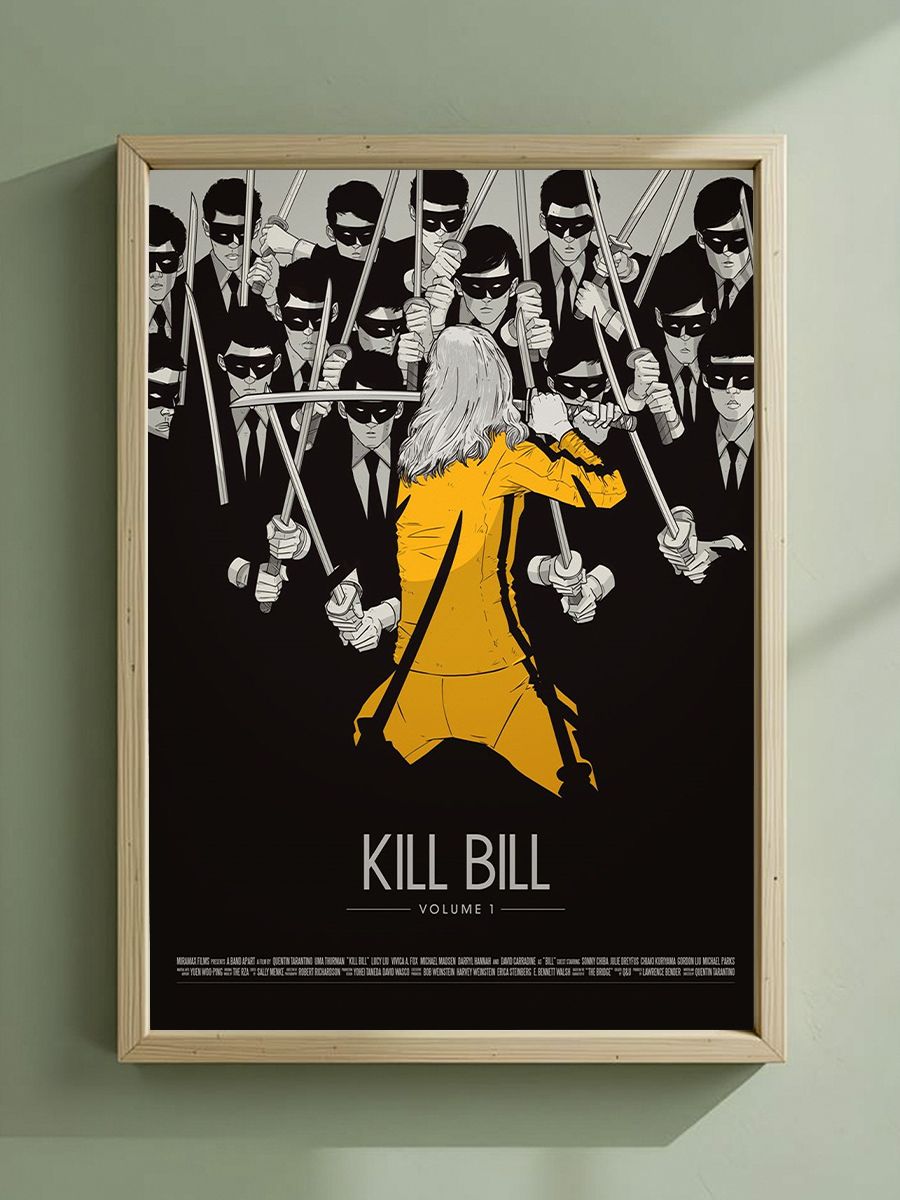 Постер, плакат на стену "Невеста и противники - Убить Билла / Kill Bill" 42 см х 29,7 см (А3), Без Рамы