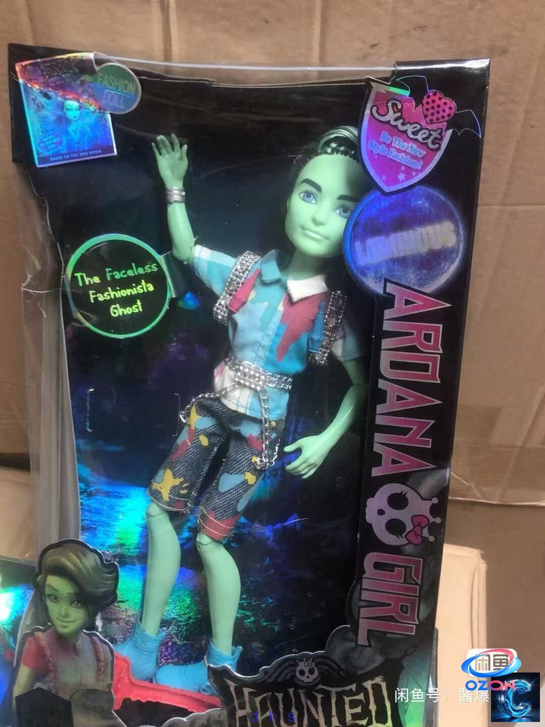 Кукла Monster High Дракулаура с аксессуарами, Артикул: 5221396614