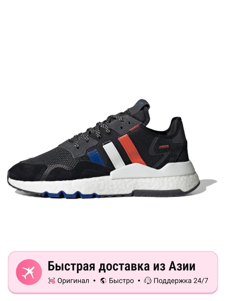 Кроссовки adidas Originals NITE JOGGER