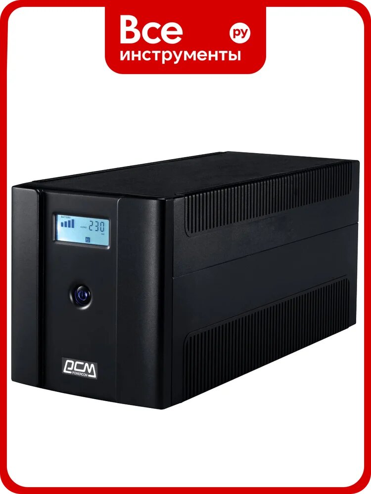 Источник бесперебойного питания Powercom Raptor, OffLine, 1025VA/615W, Tower, Schuko RPT-1025AP LCD