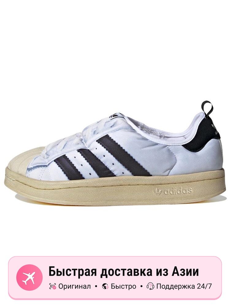 Кроссовки adidas Originals Puffylette Superstar
