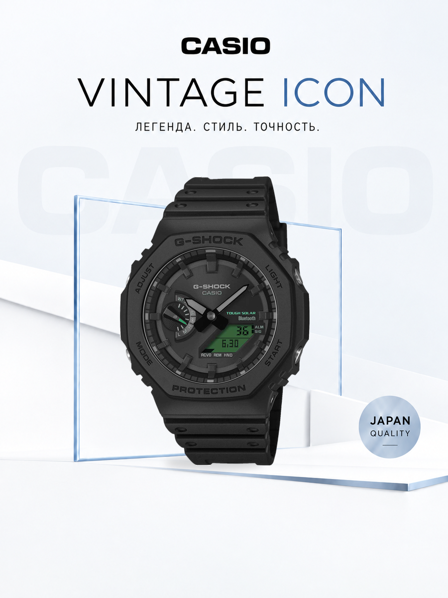  CASIO