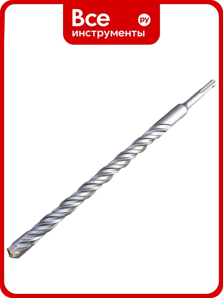 Бур для перфоратора BOSI 4Х SDS-plus 20x350 мм BS631320
