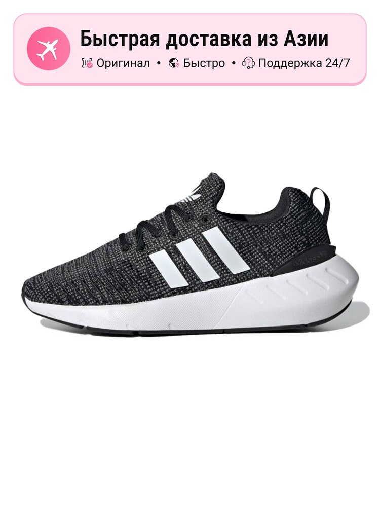 Кроссовки adidas Originals Swift Run 22 J
