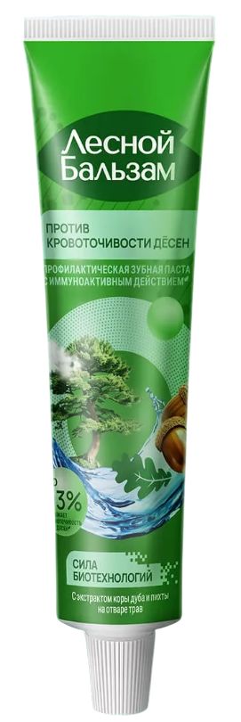 Лесной бальзам Зубная паста Кора дуба, пихта 50 мл/