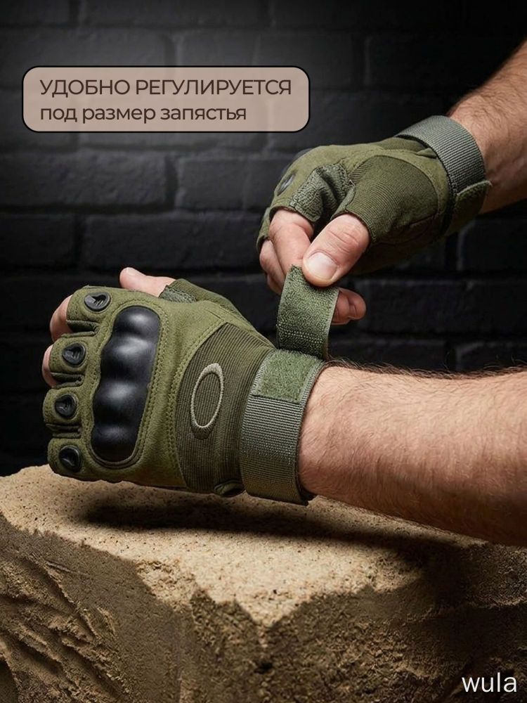 Тактические перчатки BARRACUDA XXL